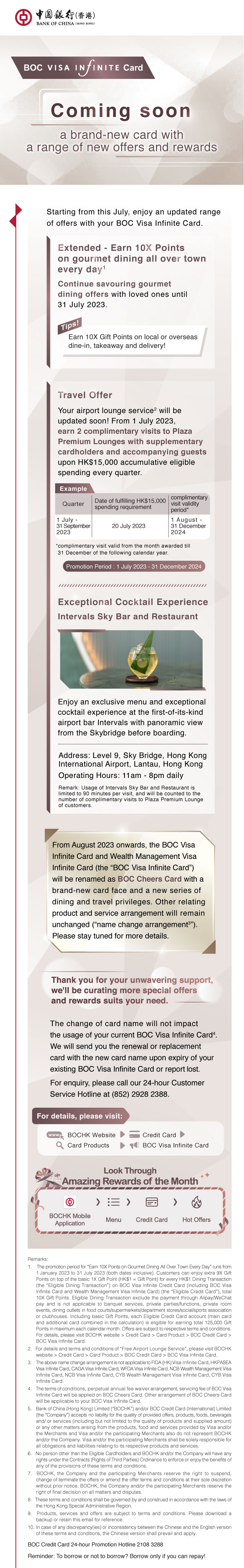 Bank of China (Hong Kong) Limited