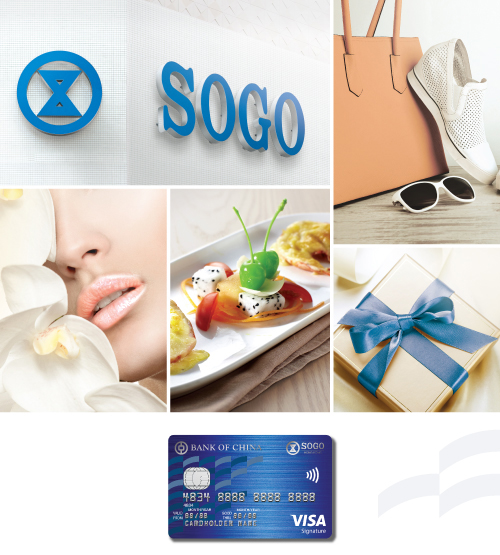 中銀信用卡(國際)有限公司 - 請即接納預先批核「中銀崇光Visa Signature卡」，賞您HK$100現金回贈