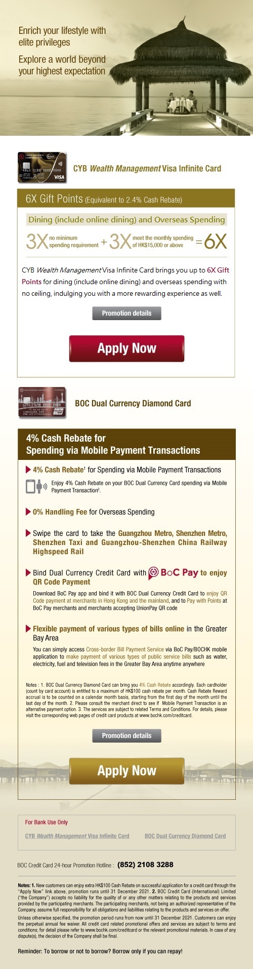 BOC Credit Card (International) Ltd. - (For CYB Version)