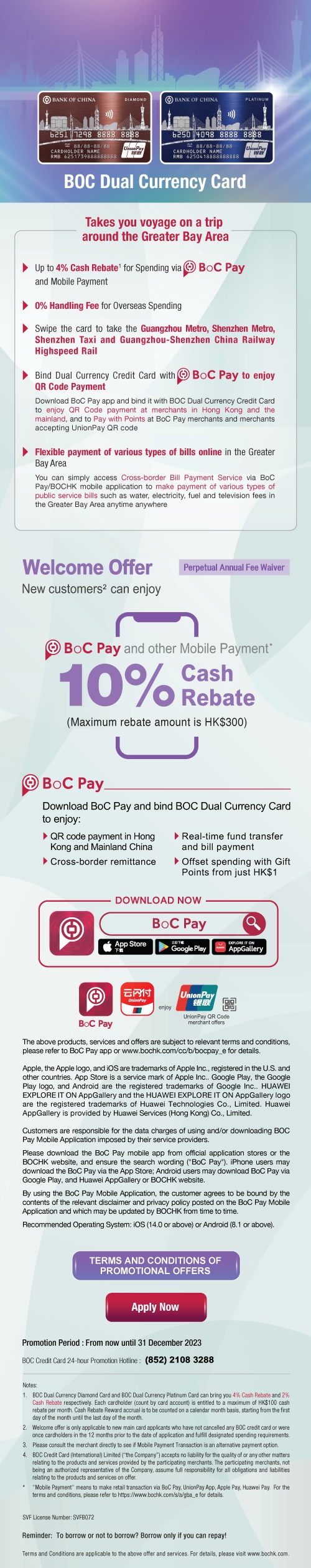 BOC Credit Card (International) Ltd. - (For CYB Version)