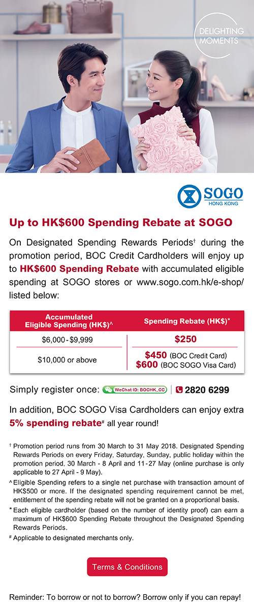 BOC Credit Card (International) Ltd. - Enjoy up to HK$600 Spending ...