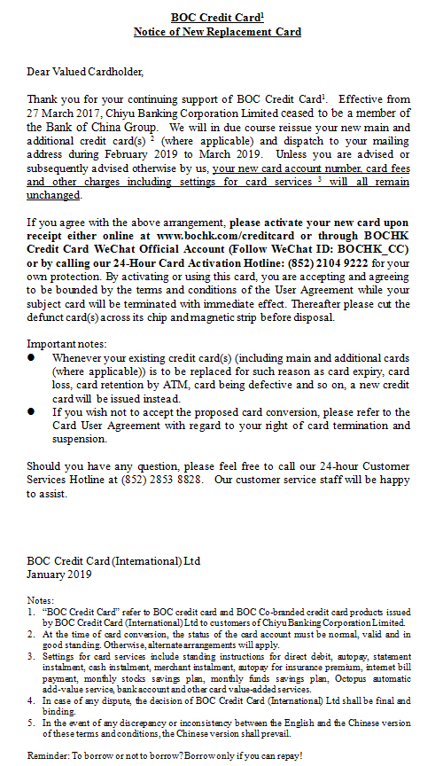 BOC Credit Card (International) Ltd. - BOC Credit Card - Notice of New ...
