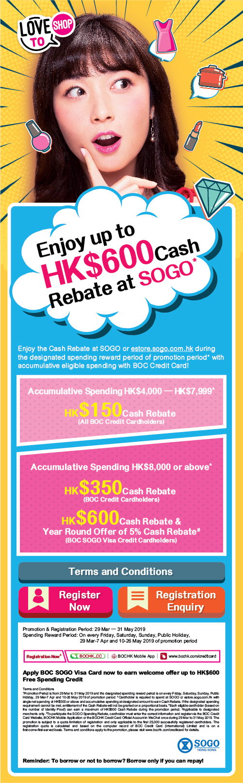 BOC Credit Card (International) Ltd. - Enjoy Up to HK$600 Cash Rebate ...