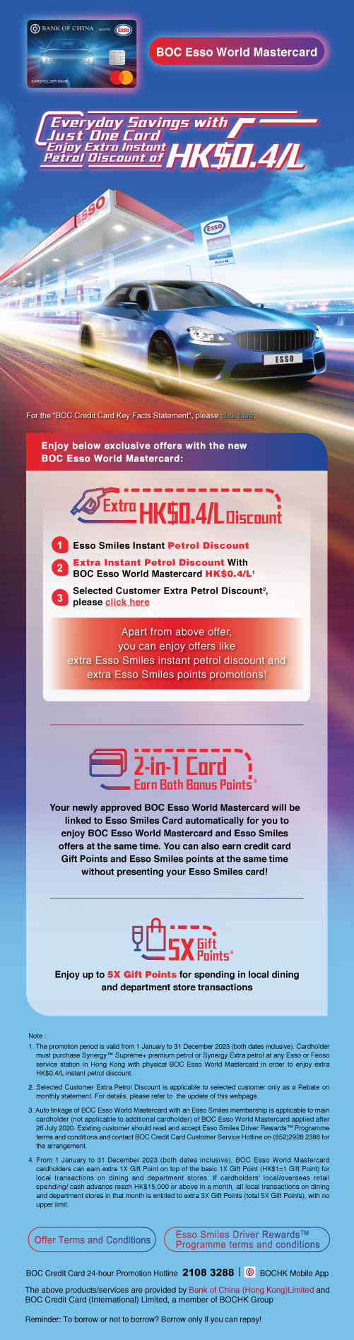 BOC Credit Card (International) Ltd. - BOC Esso World Mastercard brings ...