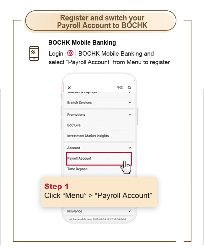 Bank of China (Hong Kong) Limited