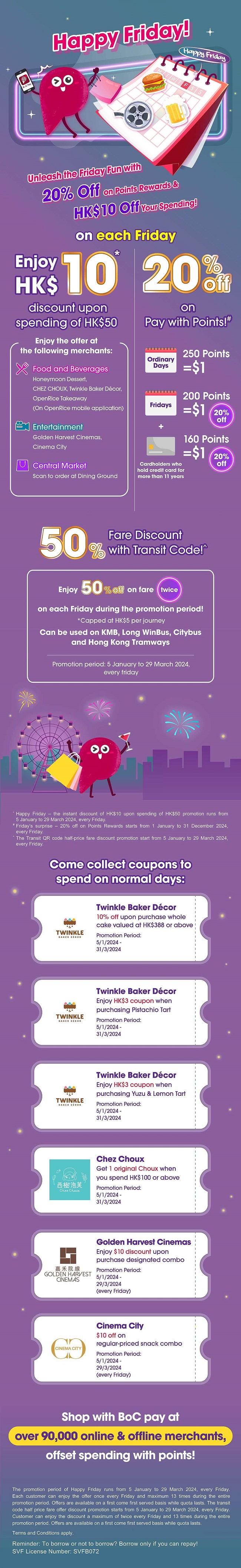 BoC Pay Happy Friday | Credit Card | Bank of China (Hong Kong) Limited