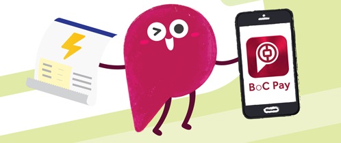 BoC Pay | Credit Card | Bank of China (Hong Kong) Limited