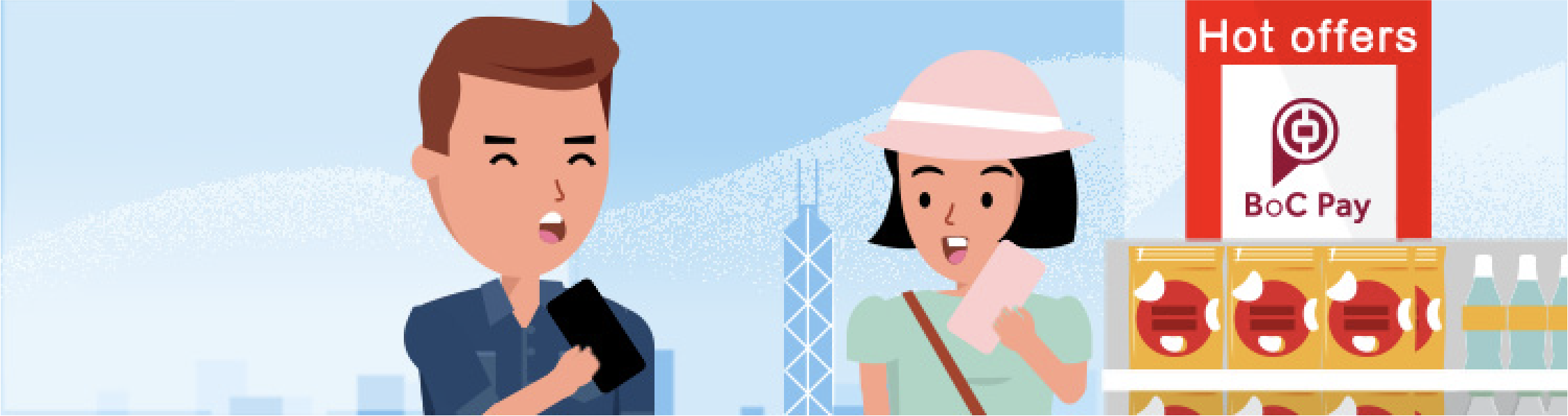 BoC Pay