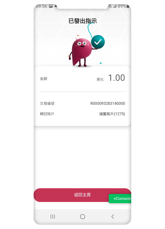 All-new BoC Pay+! Easy Payments, Credit Card Management and Earning ...