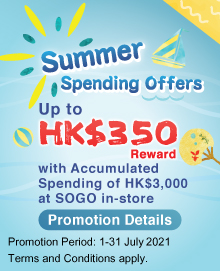 BOC SOGO Visa Card | Credit Card | Bank of China (Hong Kong) Limited