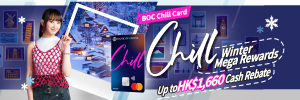 Latest Promotions | Credit Card | Bank of China (Hong Kong) Limited