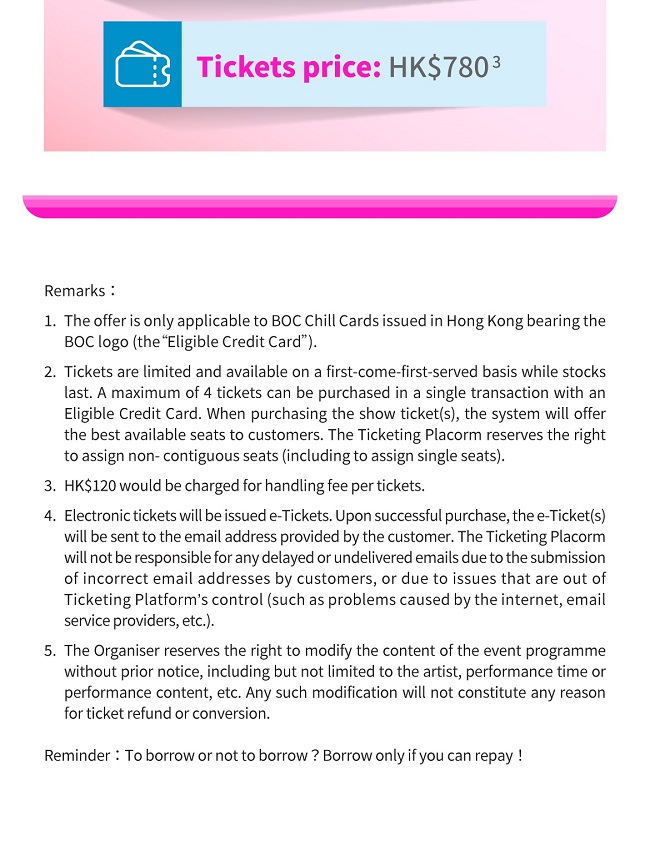 Exclusive Priority Booking for BOC Chill Card: “Good Music Live” A ...