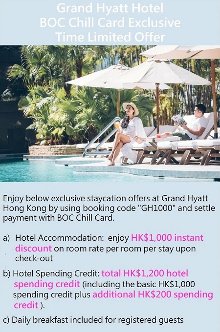 BOC Chill Card Exclusive Limited Offer | Credit Card | Bank of China ...