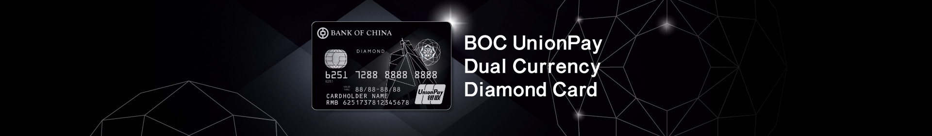 BOC UnionPay Dual Currency Diamond Card | Credit Card | Bank of China ...