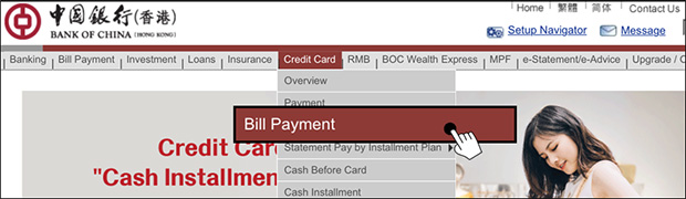 Balance Transfer | Credit Card | Bank of China (Hong Kong) Limited