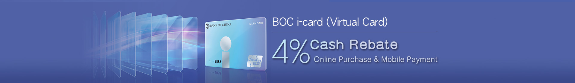 BOC i-card (Virtual Card) | Credit Card | Bank of China (Hong Kong) Limited