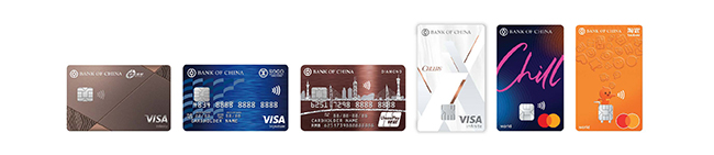 「特選客戶外幣簽賬推廣」專享8%現金回贈 | 信用卡 | 中國銀行(香港)有限公司