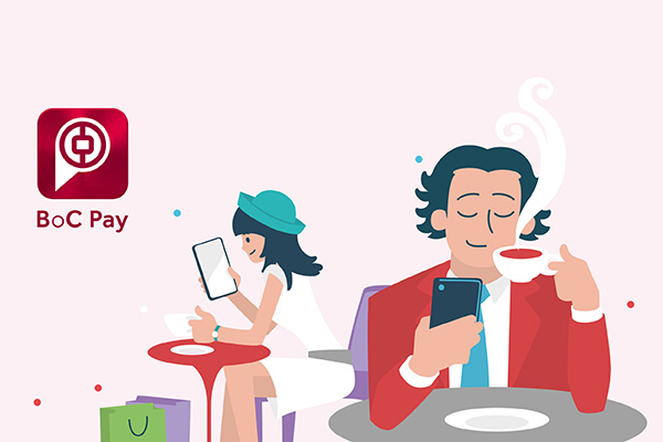BoC Pay | 信用卡 | 中国银行(香港)有限公司