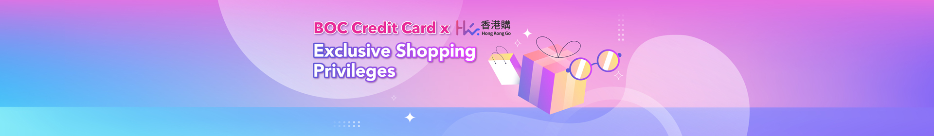 Exclusive Shopping Privileges at HKGO | Credit Card | Bank of China ...