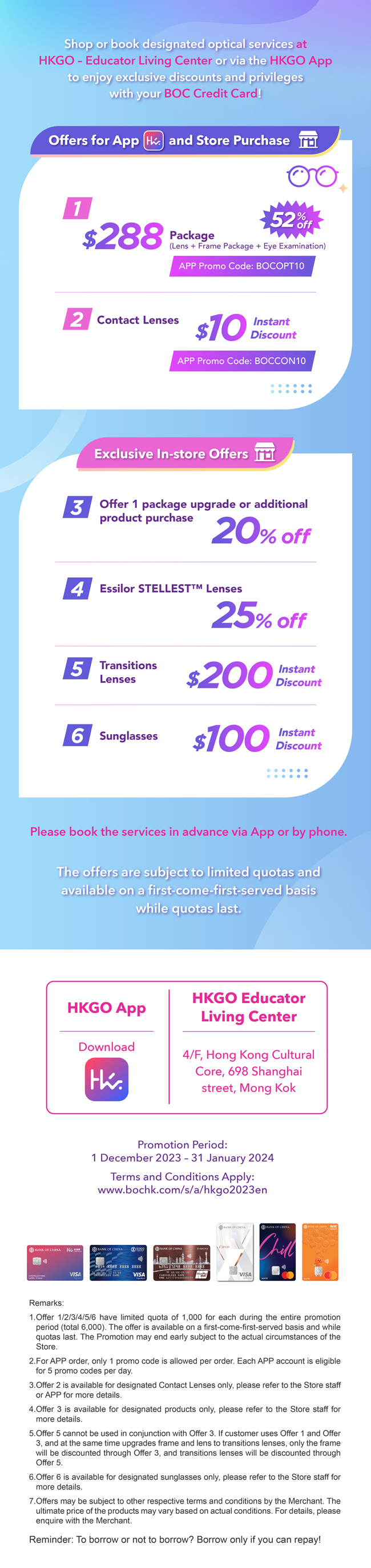 Exclusive Shopping Privileges at HKGO | Credit Card | Bank of China ...