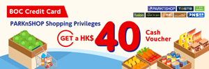 Latest Promotions | Credit Card | Bank of China (Hong Kong) Limited