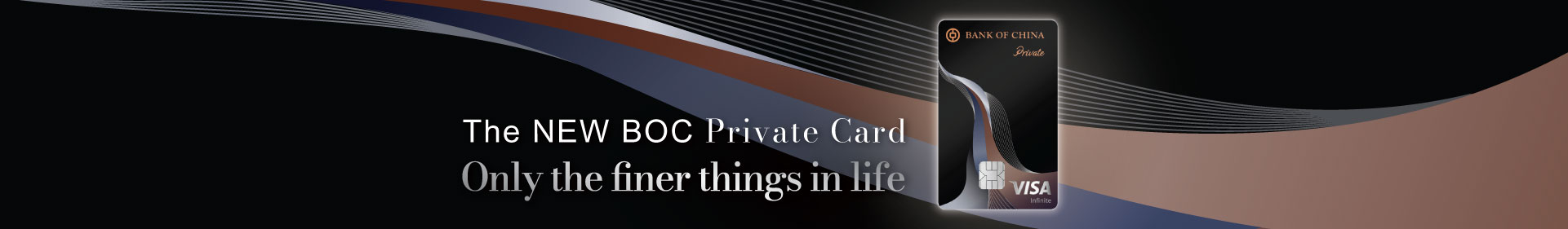 BOC Private Card | Credit Card | Bank of China (Hong Kong) Limited