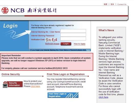 Online Security Tips and Information | Security information | Bank of ...