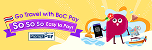 BoC Pay+ | Credit Card | Bank of China (Hong Kong) Limited