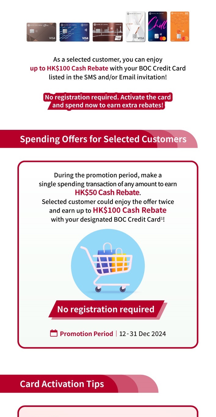 Selected Customers - Card Activation Offer | Credit Card | Bank of ...