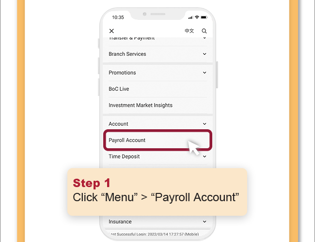 Bank of China (Hong Kong) Limited