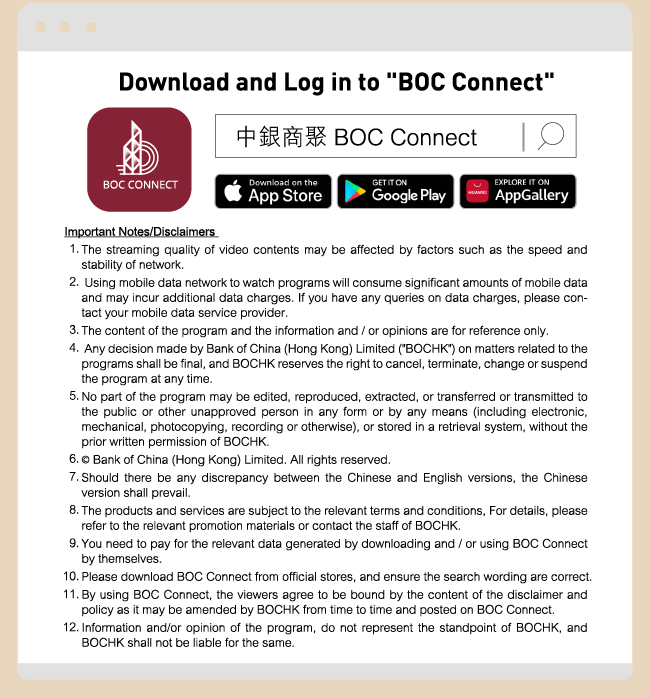 Bank of China (Hong Kong) Limited