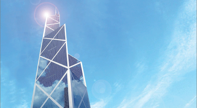 BOC Tower Branch Fabulous Privileges | Bank of China (Hong Kong) Limited