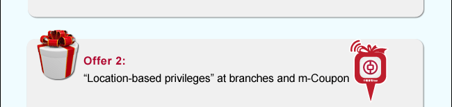 Mobile Banking Lucky Draw | Bank of China (Hong Kong) Limited