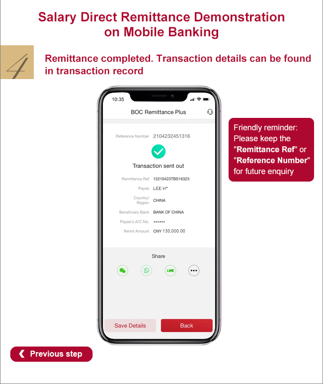 RMB Cross Border Salary Direct Remittance | Bank of China (Hong Kong ...