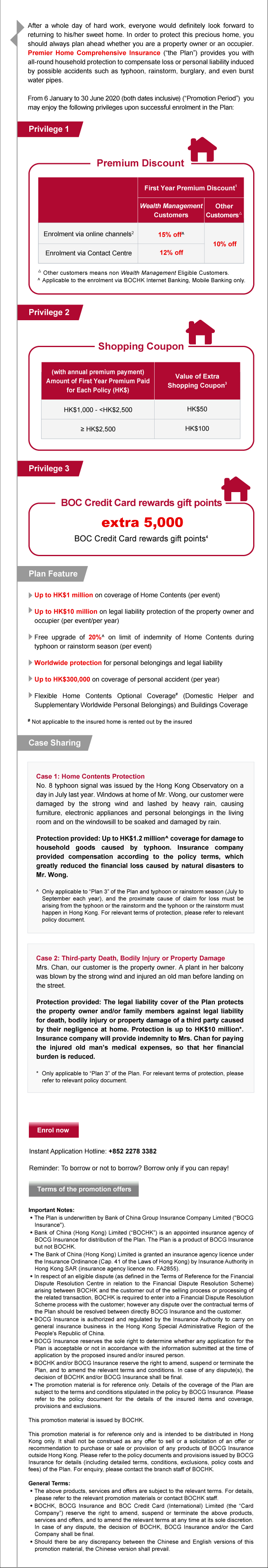 Premier Home Comprehensive Insurance | Bank of China (Hong Kong) Limited