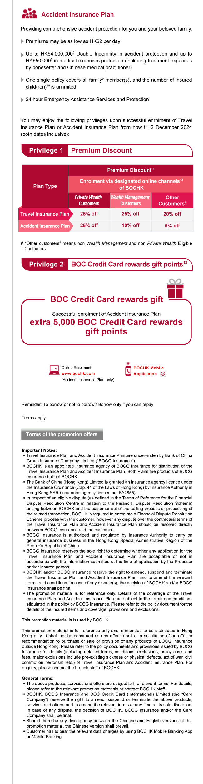 Greater Bay Area Travel Insurance Plan and Personal Accident ...