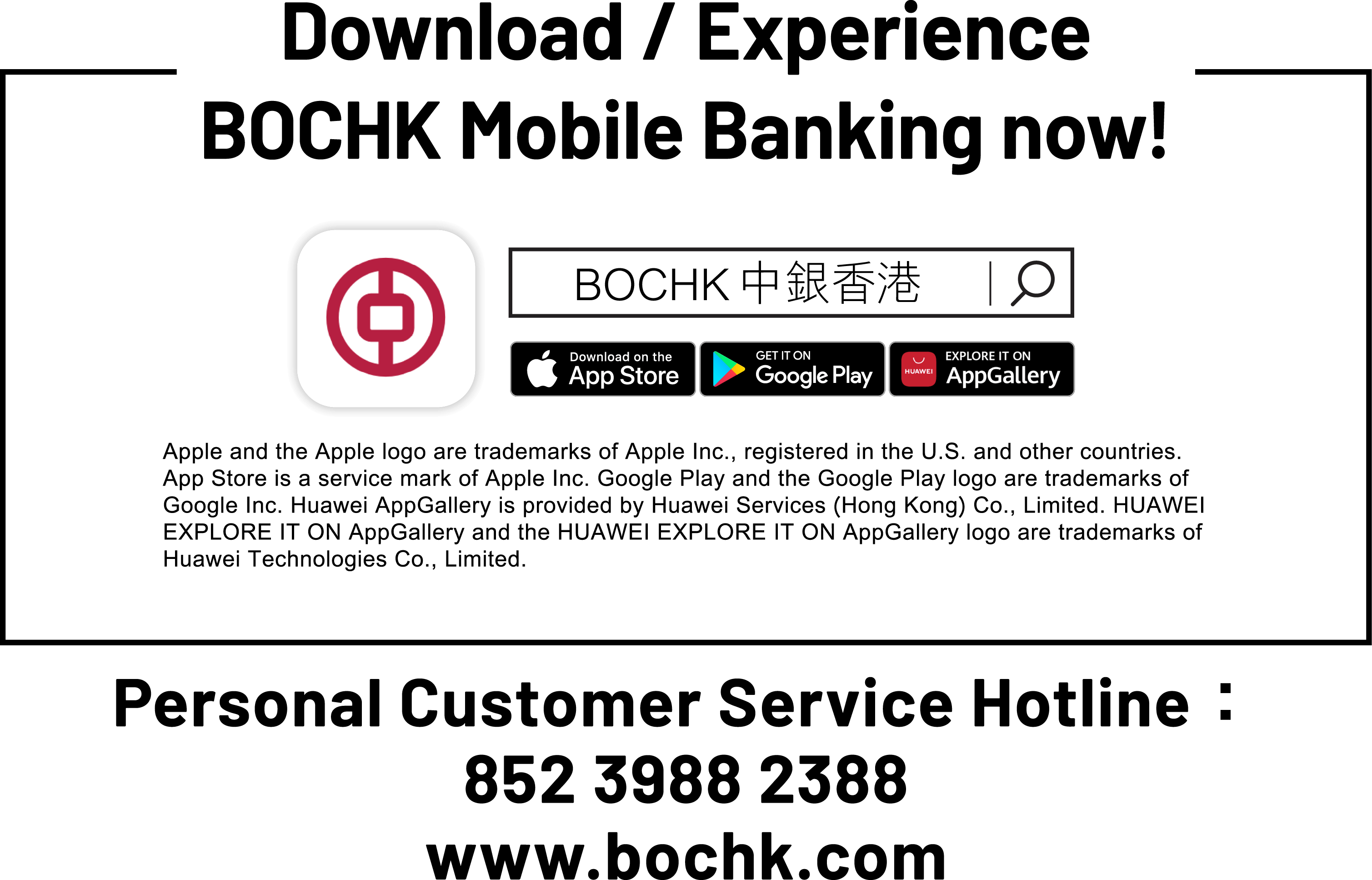 BOCHK Securities Services | Bank of China (Hong Kong) Limited