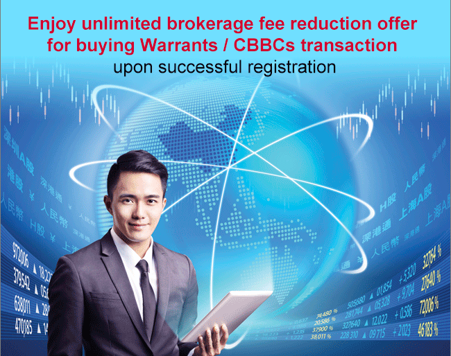 Warrant / CBBCs Promotion | Bank of China (Hong Kong) Limited