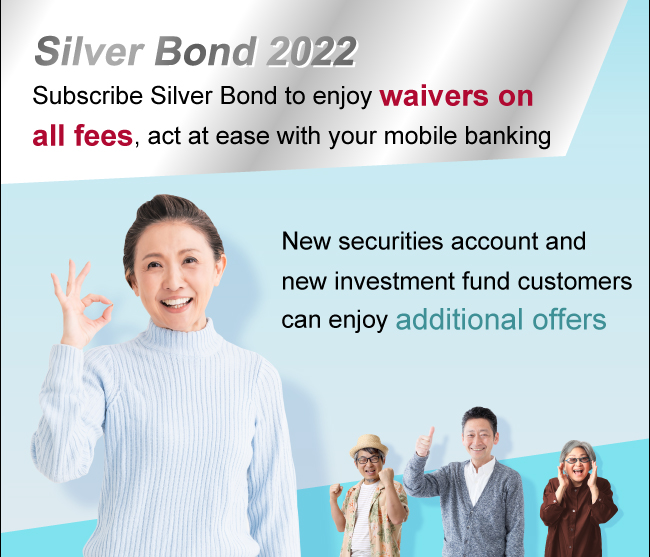 Silver Bond 2022 Bank Of China Hong Kong Limited