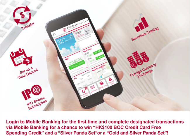 Win an exclusive Gold and Silver Panda Set by using BOCHK Mobile ...