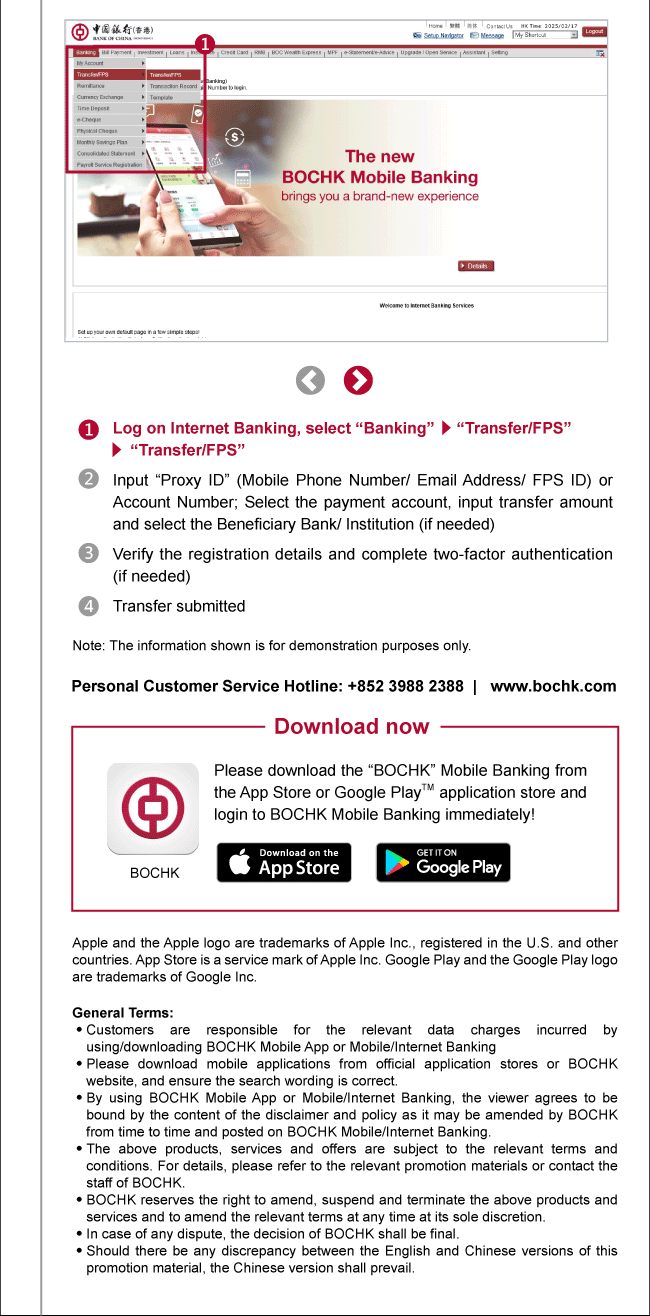 Bank of China (Hong Kong) Limited