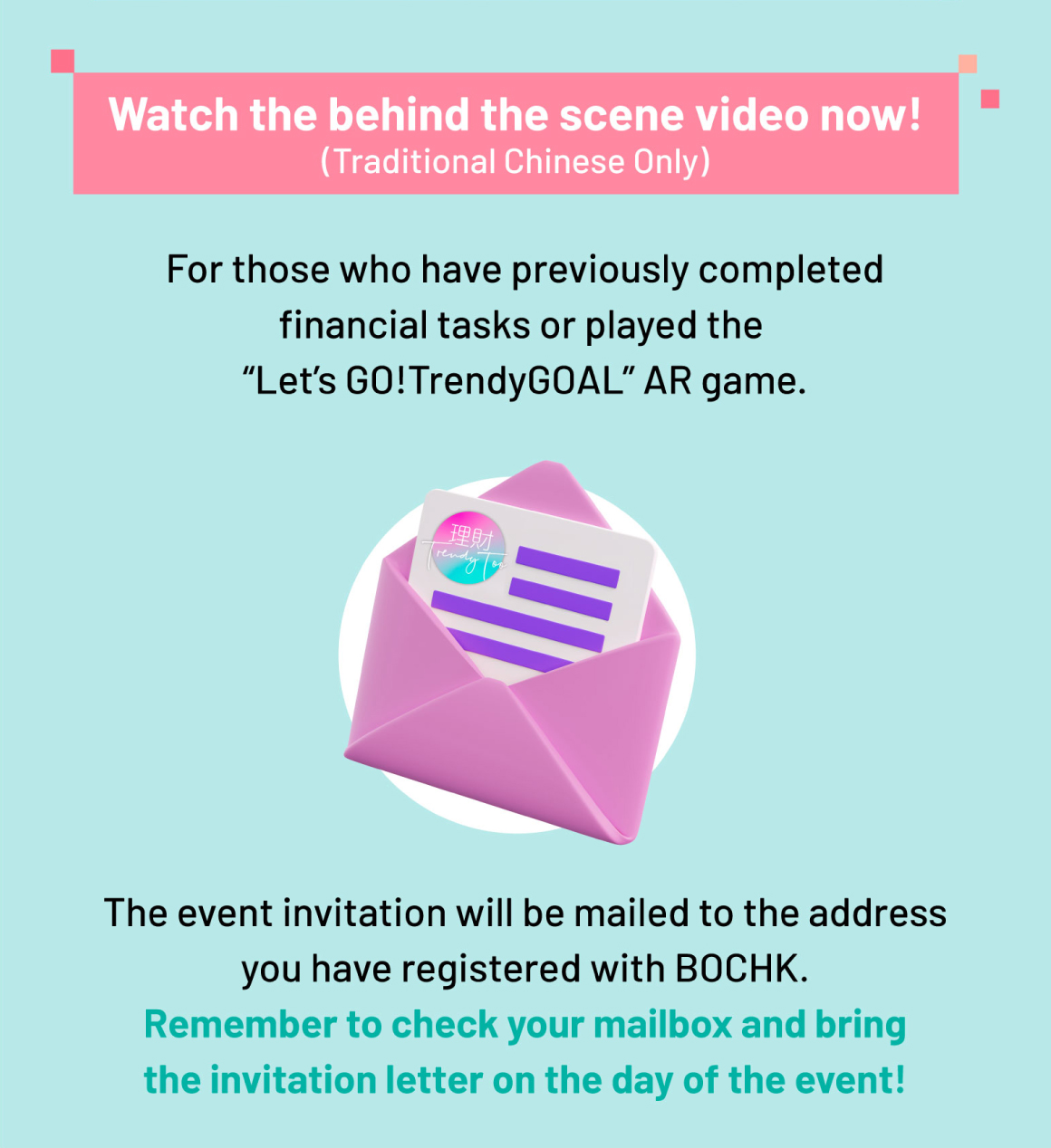 “Banking TrendyToo” Strive for the Best｜Bank of China (Hong Kong ...