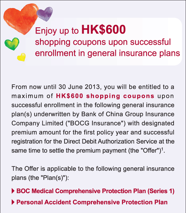 Bank of China (Hong Kong) Limited