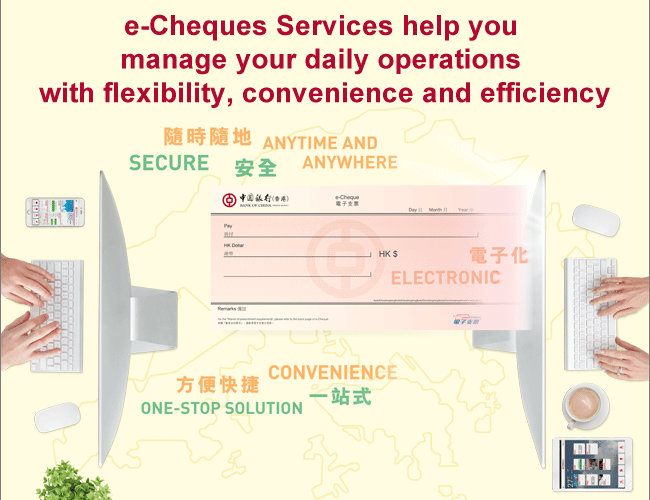 Bank of China (Hong Kong) Limited