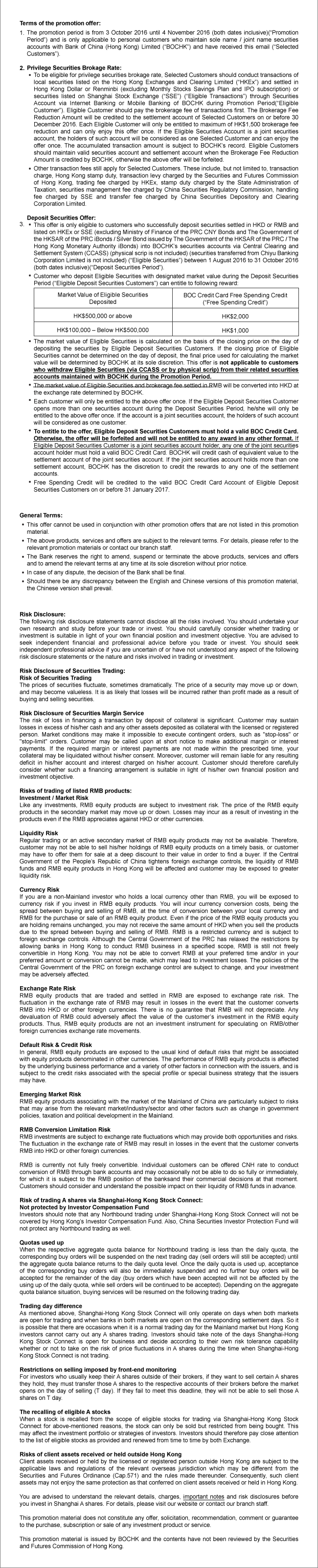 Bank of China (Hong Kong) Limited