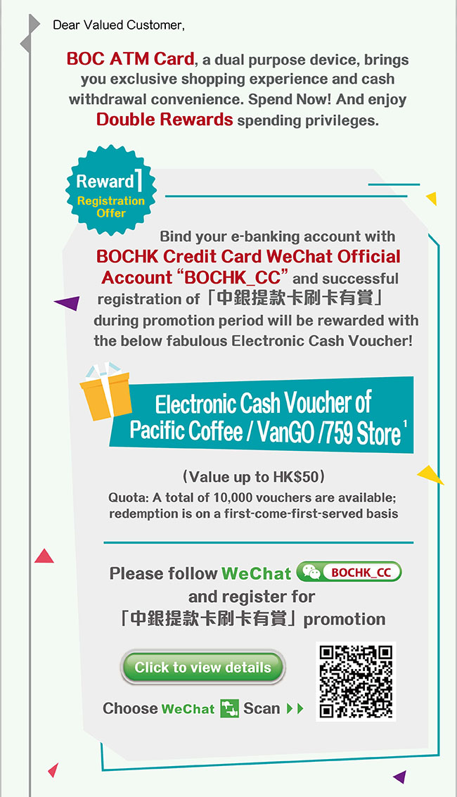 Bank of China (Hong Kong) Limited