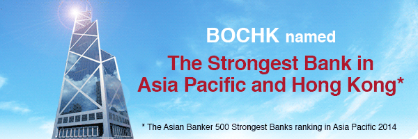 Bank of China (Hong Kong) Limited