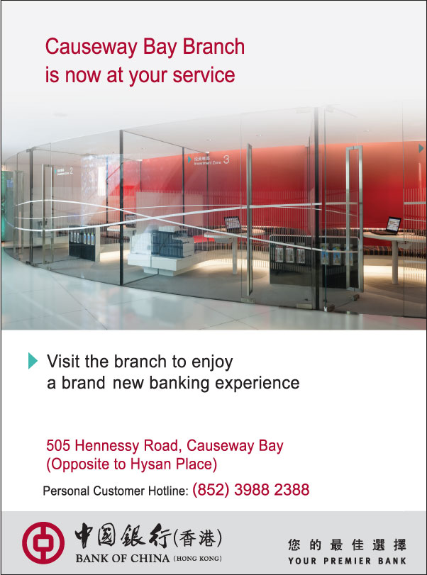 Brand New Causeway Bay Branch