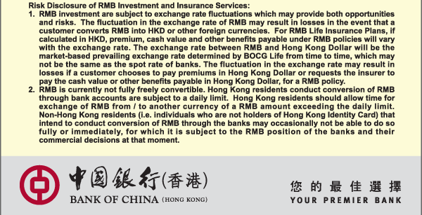 BOCHK Diversified RMB Services