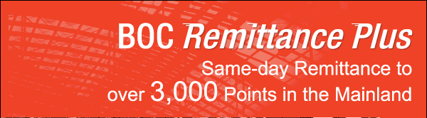 BOC Remittance Plus